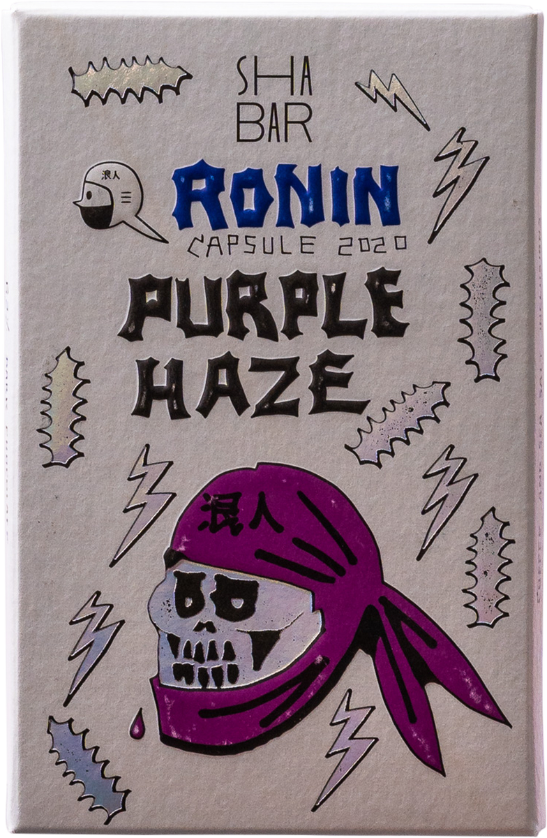 Shabar - Purple Haze Coffee + Sea Salt Chocolate